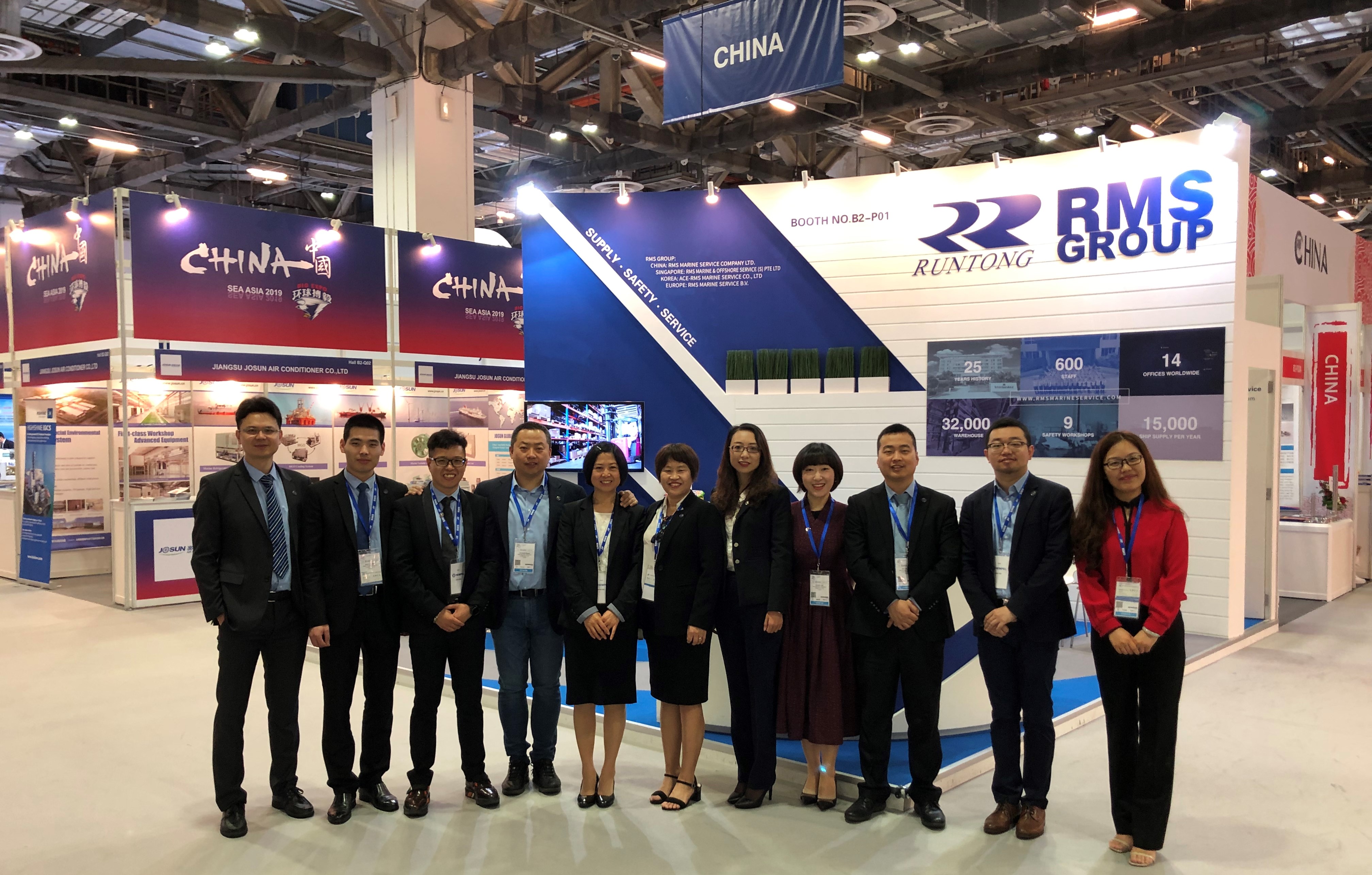 RMS Marine service offes Logistics services,FSR service